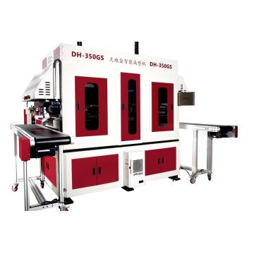 Quality Automatic Rigid Box Making Machine For Cosmetic / Watch / Slanting Boxes for sale