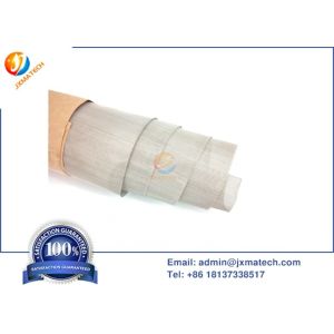 Quality Stable Tungsten Wire Mesh , Tungsten Wire Cloth With Smooth Surface for sale