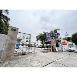 China Factory - Guangdong Jishengke Industrial Co., Ltd.