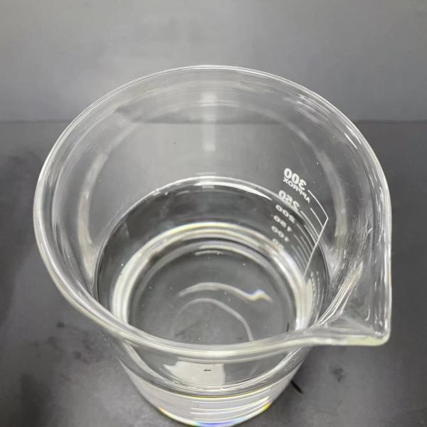 Quality Ameo Silane Agent 902 Similar To Dynasylan 1505 Of Degussa for sale