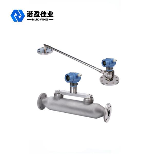 Quality Side-mounted Online Density Meter for Milk Dairy Juice Beer Alcohol Industry for sale