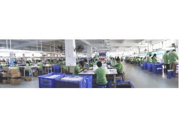 China Factory - Zhongshan Frecom Electronic Co.,Ltd