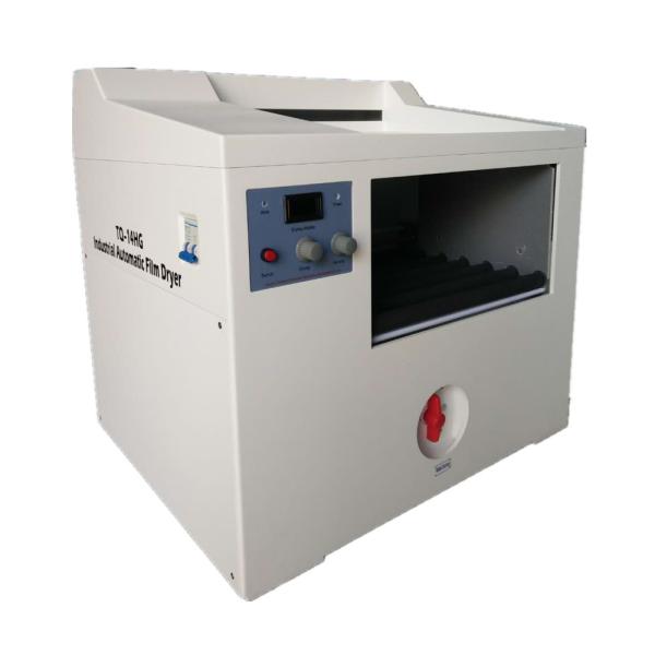 Quality Industry Film developer TQ-14 for sale