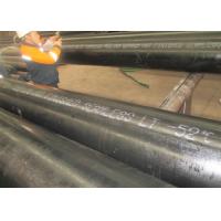 Quality Pressure Vessels DIN 17175 ST45.8 Ⅲ Seamless Boiler Tubes for sale