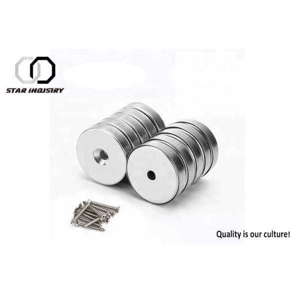 Quality Double Ni strong ring magnets , High strength grade n52 magnets , very strong magnets with great plate for sale