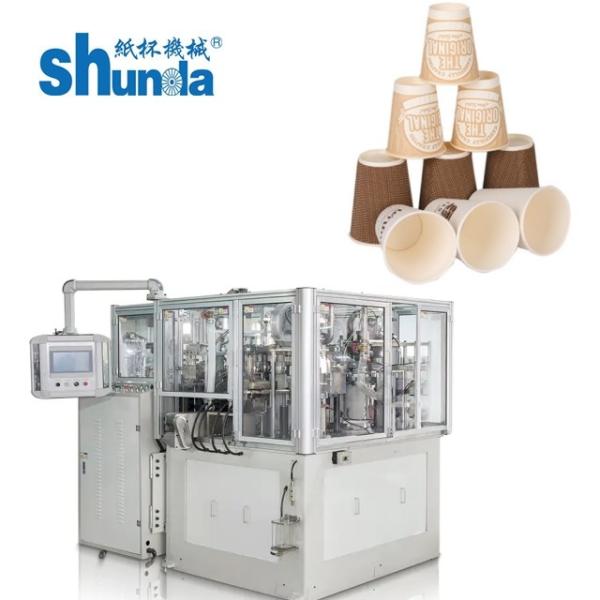 Quality 220V/380V Paper Tea Cup Manufacturing Machine Ultrasonic And Hot Air Heating Sealing 0.5Mpa Air Compressor for sale