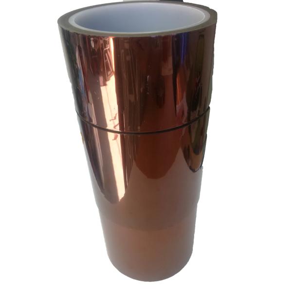 Quality Silicone Adhesion Polyimide Kapton Tape , Brown Color Pi Adhesive Tape for sale