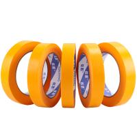 Quality Heat Resistant Japanese Washi Masking Tape Waterproof In Bulk for sale