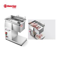 Quality 1.1kw Automatic Meat Cutting Machine 500kg/h Frozen Meat Slicer Machine for sale