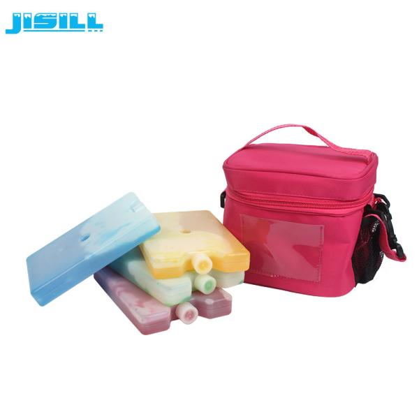 Quality 14.5x9.8cm OEM 230ml Cool Bag Ice Packs for sale