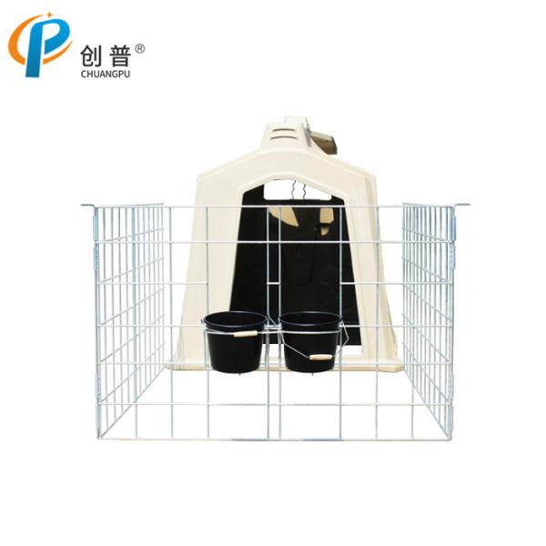 Quality Thermal Insulation Effect Plastic Animal House Anti Uv for sale