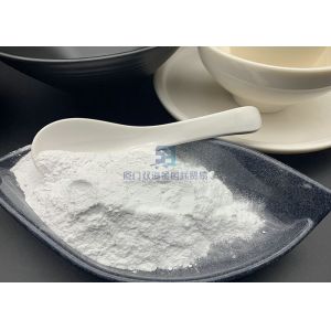 Quality Safe Innocuity Melamine Formaldehyde Moulding Powder Resistance To Boiling Water for sale