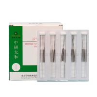 Quality Zhongyan Taihe High Quality 500pcs Disposable Sterile Acupuncture Needles for sale