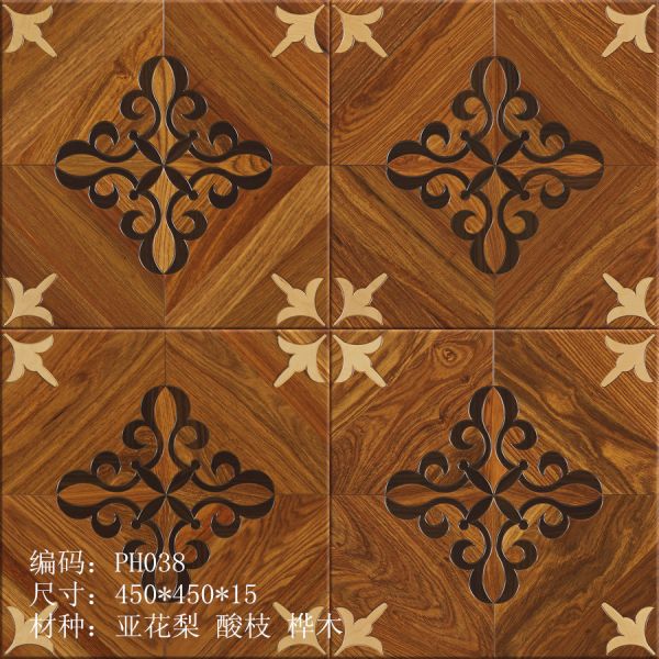 Quality Durable Parquetry Tiles Panels In Engineered Wood Flooring Customization for sale
