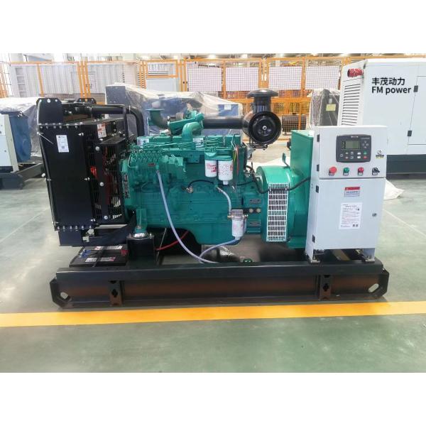 Quality Efficient Cummins 250kw Diesel Generator 312.5kva water cooled for sale