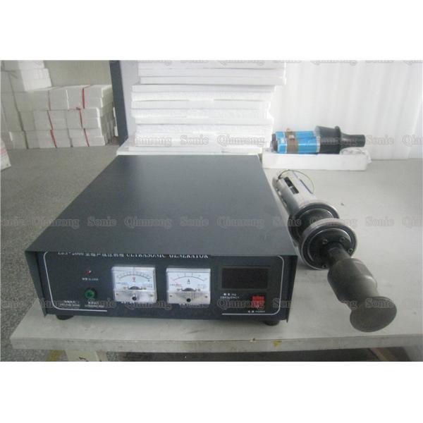 Quality Powerful Rotary Ultrasonic Welding  For Solar Heat Collecting Device High Frequency for sale