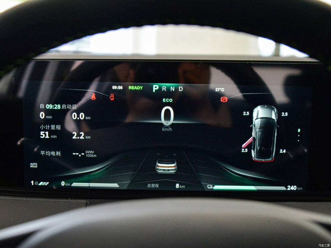 New Car Electric Car Electric Vehicle EV SUV Cheap Neta U-II 2023 Challenge 400 Lite LFP