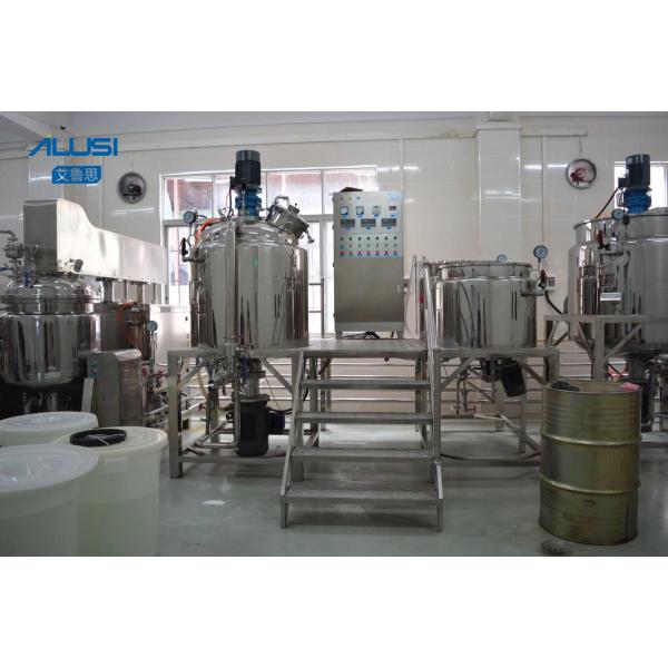 Quality 100L Automatic Vacuum Emulsifier Mixer For Body Lotion Making for sale