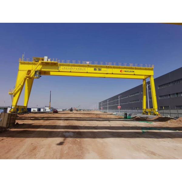Quality Customized Travelling Box Type Double Girder Gantry Crane With Electric Trolley for sale