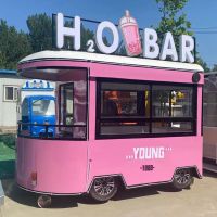 Quality 110v/220v Voltage 2022 Mobile Food Snack Ice Cream Cold Drink Coffee Milky Tea for sale