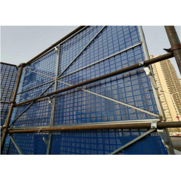 Quality Perforated Construction Site Screens 1.5*2m Self Climbing Scaffold System for sale