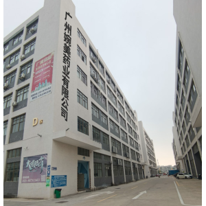 China Factory - Guangzhou Winme Pharmacy Co.,Ltd.
