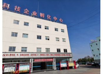 China Factory - Shenzhen Shoucheng Communication Co., Ltd.