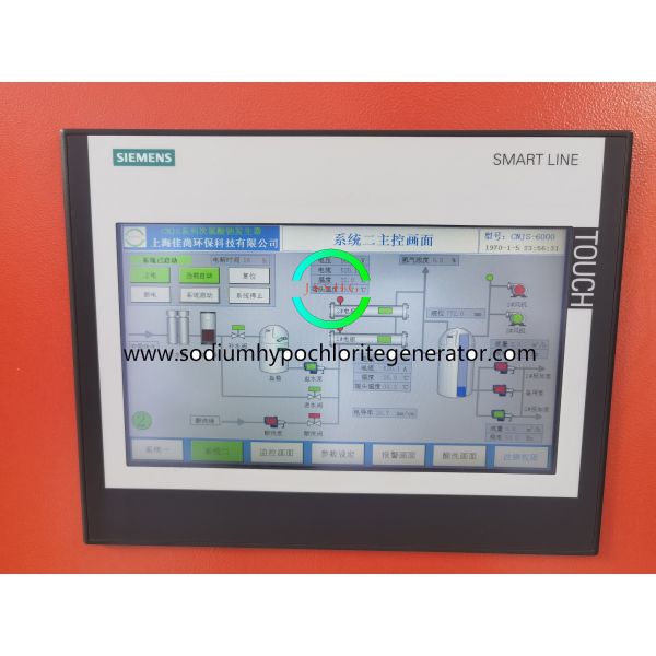 Quality Large scale sodium hypochlorite generator for drinking water disinfection for sale