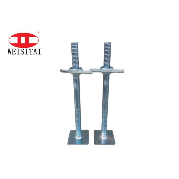 Quality WST 17tons Steel Solid Scaffold Jack Base For All Kinds Of Scaffolding for sale
