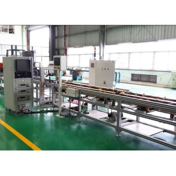 Quality Testing Report Printed Manual Busway System Inspection Line for sale