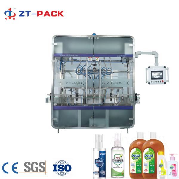 Quality SS316 4800BPH Fully Automatic Gravity Disinfectant Antiseptic Cleaner Bottle Filling Machine for sale