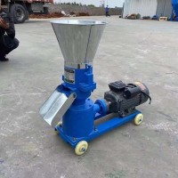 Quality Biomass Straw Pellet Machine Flat Die Feed Pellet Machine 90-150kg/h for sale