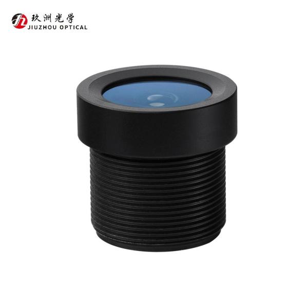 Quality Smart Auxiliary Drive Vehicle Camera Lenses 3.26mm for sale