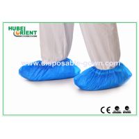 Quality Disposable Waterproof Plastic CPE Shoe Cover For Hospiatal Use for sale