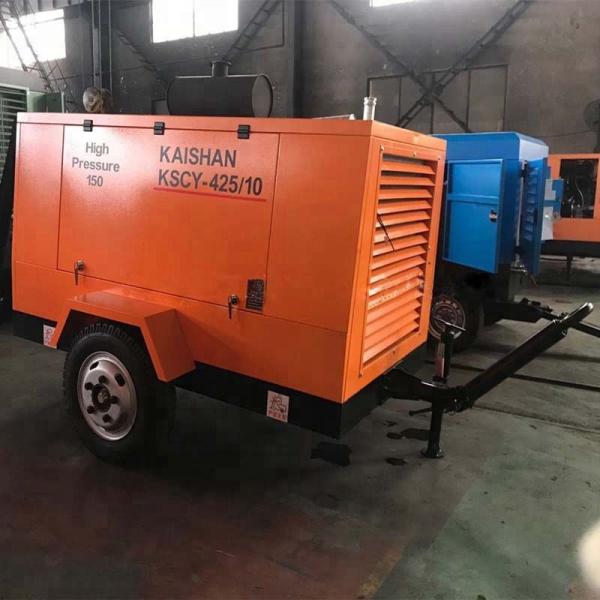 Quality Diesel Mobile Screw Air Compressor Two Wheels 425CFM 10 Bar for sale