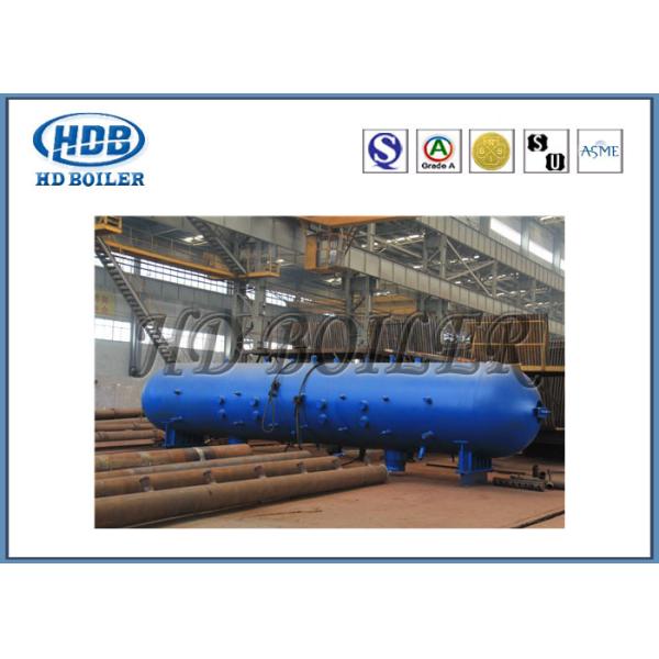 Quality Pressure Vessel Boiler Steam Drum Fire / Water Tube ASME Certification for sale