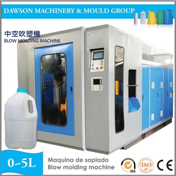 Quality Milk HDPE PP Bottle Container Making Plastic Processing Machinery Automatic for sale