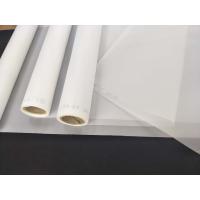 Quality 300 Mesh Monofilament Nylon Mesh 40 Micron Food Grade for sale