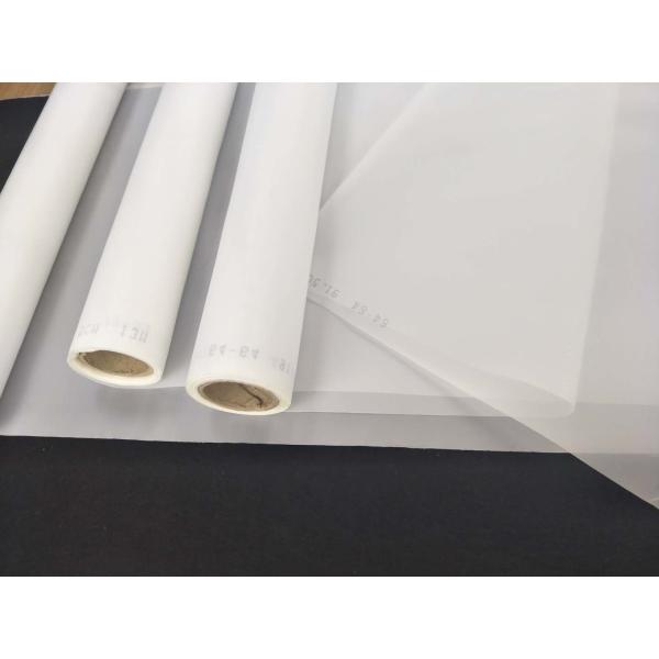 Quality 300 Mesh Monofilament Nylon Mesh 40 Micron Food Grade for sale