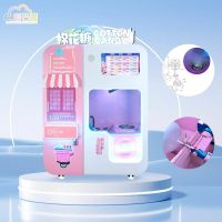Quality Convenient Cotton Candy Vender 21.5 Inch Screen Size 3000W For Indoor / Outdoor for sale