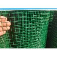 Quality 24in X 50ft PVC Coated Welded Wire Mesh for sale