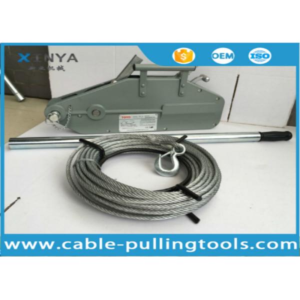 Quality 3.2T Tirfor Manual Wire Rope Hoist With 20m Wire Rope for Lifting and Pulling for sale