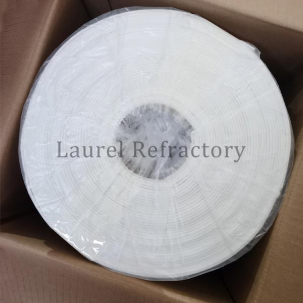 Quality Thermal Shock Resistance Ceramic Fiber Blanket For Fireproof Coating for sale