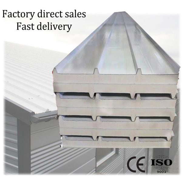 Quality Contemporary Design Insulated Metal Sandwich Panels For Roof And Wall Insulation for sale