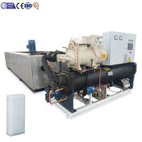 Quality 15 Tons Industrial Big Ice Block Making Machine 19.75KW for sale