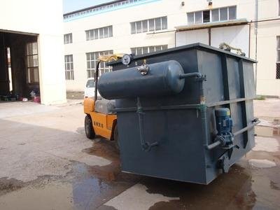 Quality Customizable Stainless Steel Dissolved Air Floatation Machine Large Sum Daf for sale
