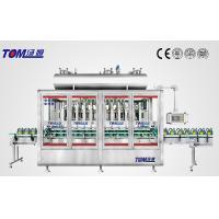 Quality 2800BPH Lubricant Filling Line PLC Controlled Weighing Filling Machine 1-5L for sale