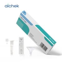 Quality Kids Saliva Lateral Flow Test ISO13485 Antigen Rapid Test Kit for sale