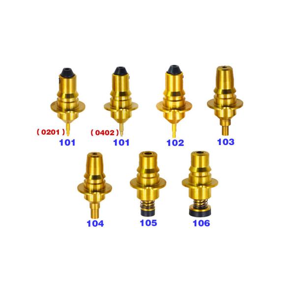 Quality JUKI NOZZLE 104 ASSY E3504 721 0A0 for sale