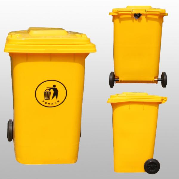 Quality 240L large plastic rubbish garbage bin with lids and wheel for sale